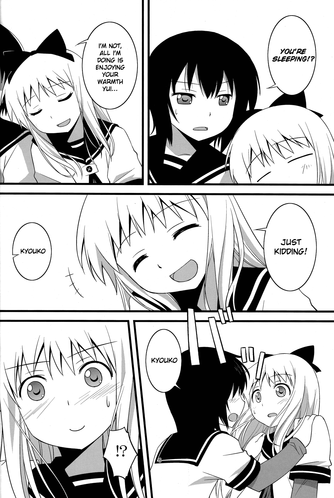 Yuruyuri Yui To Kyouko Ga Ichaicha Peropero Suru Hon Doujinshi